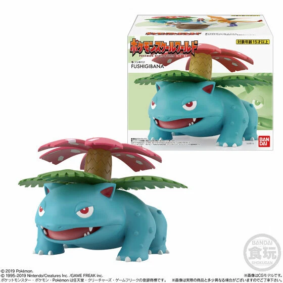 POKEMON SCALE WORLD Kanto Venusaur Florizarre 1/20 Bandai Japan NEW EUR ...