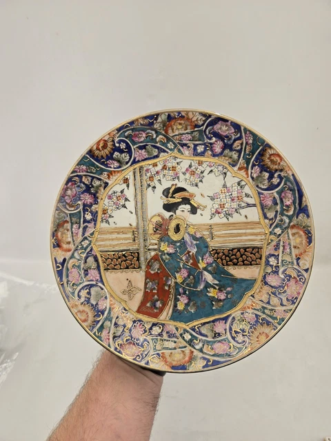 VTG CHINESE SATSUMA Ware Style Hand Painted Gold Gilt Earthenware Plate ...