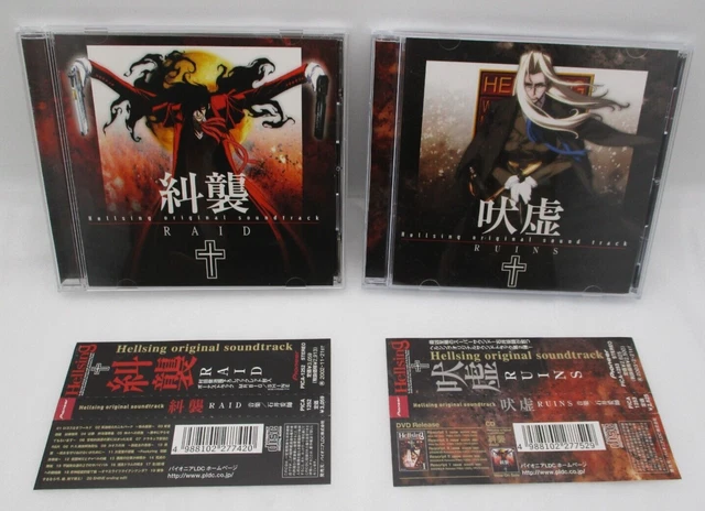 HELLSING ORIGINAL SOUNDTRACK RAID & RUINS 2CDs O.S.T. Yasushi Ishii ...