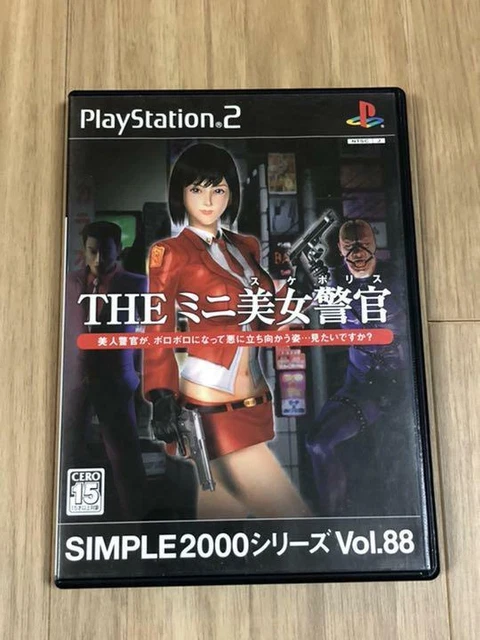 PS2 SIMPLE 2000 Series Vol.88 THE Mini beautiful woman cop Japan ...