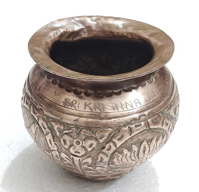 ANCIENNE LOTA OU kalash en cuivre esthétique et gravée à la main pour ...