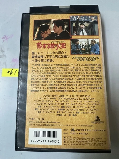 VHS BACKDRAFT 1991 Western Romantic Comedy £40.86 - PicClick UK