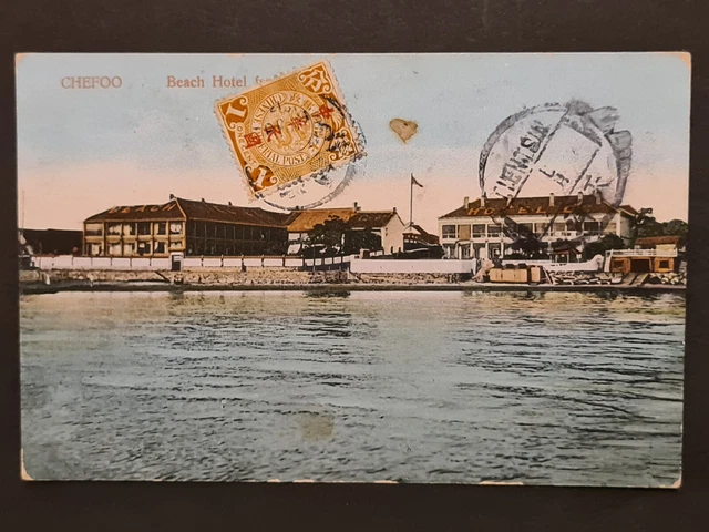 CHINA POSTKARTE CHEFOO Beach Hotel Coiling Dragon Briefmarke Tientsin ...