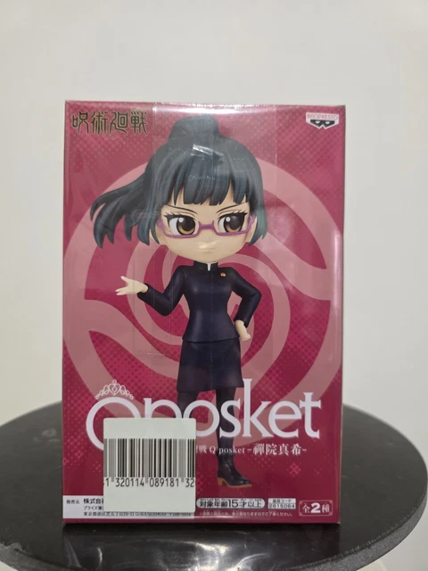 QPOSKET MAKI ZEN'IN Jujutsu Kaisen Banpresto Figure Statua Vers. A EUR ...