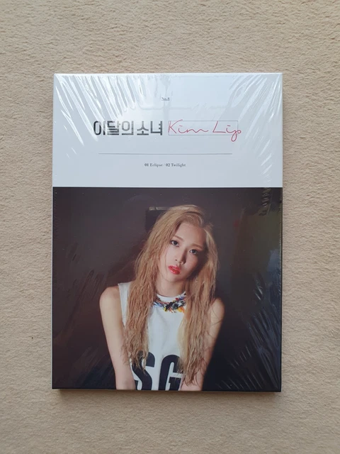 LOONA - KIM Lip - Version B Album SEALED - 1st Press KOMCA EUR 60,00 ...