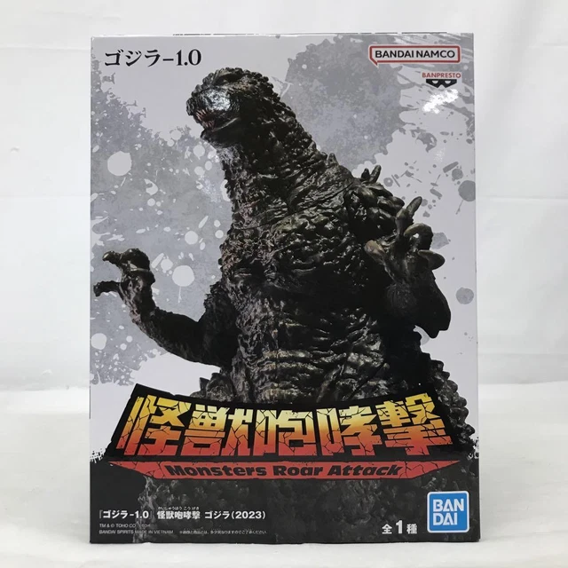BANDAIGODZILLA 2023 GODZILLA -1.0 godzilla Minus One Monsters Roar ...