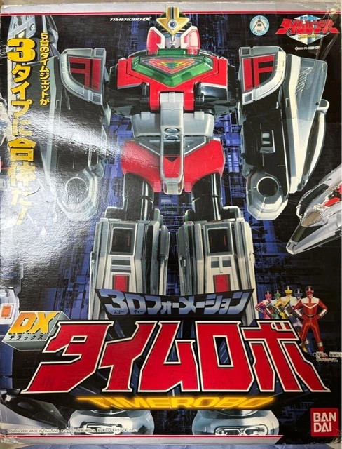 TIME ROBO MIRAI Sentai Power Ranger 3D Formation DX Time Ranger ...