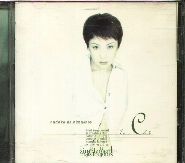 CANO CAOLI - Hadaka De Aimashou 裸であいましょう - Japan CD - J-POP - 10Tracks ...