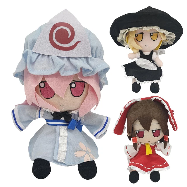 PROJECT FUMO SERIES Komeiji Reimu And Fumo Saigyouji Yuyuko Plush 23cm ...