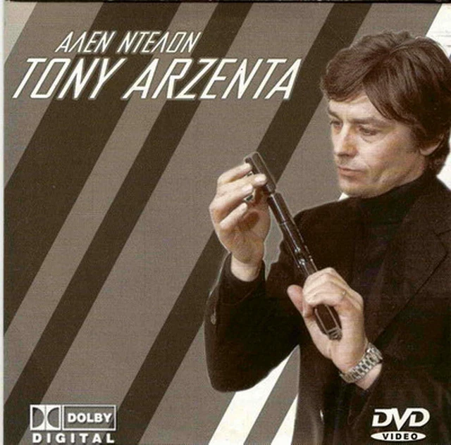 TONY ARZENTA (BIG GUNS) (Alain Delon, Richard Conte) ,R2 DVD only ...