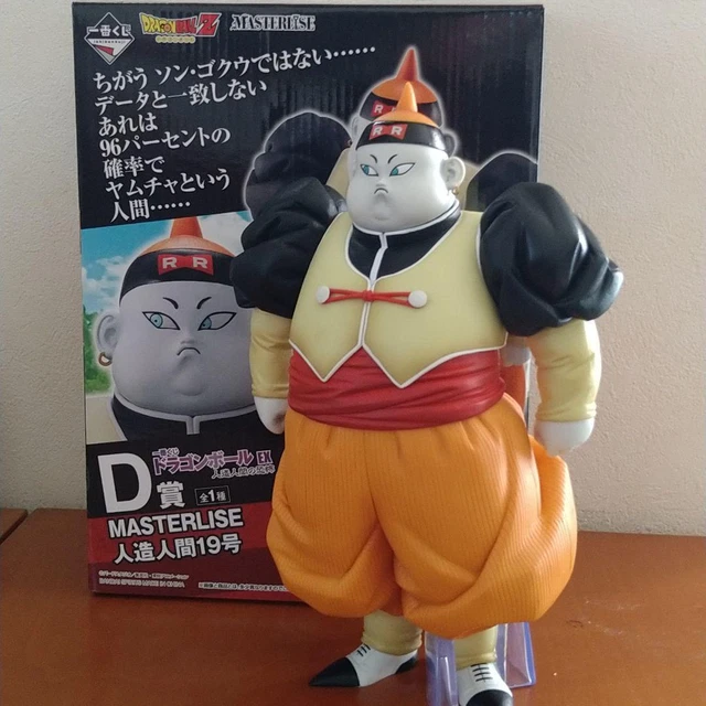 FIGURINE DRAGON BALL EX Android 19 Ichiban Kuji Prize D MASTERLISE ...
