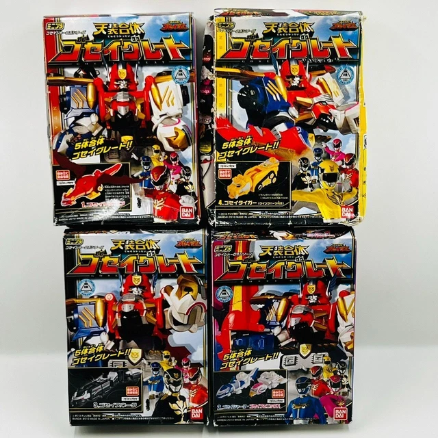 POWER RANGERS MEGAFORCE Goseiger Minipla Gosei Great Megazord BANDAI ...