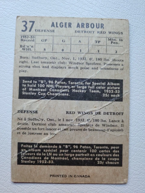 1953-54 PARKHURST ALGIERS Arbour # 37 Detroit Rc $22.00 - PicClick CA