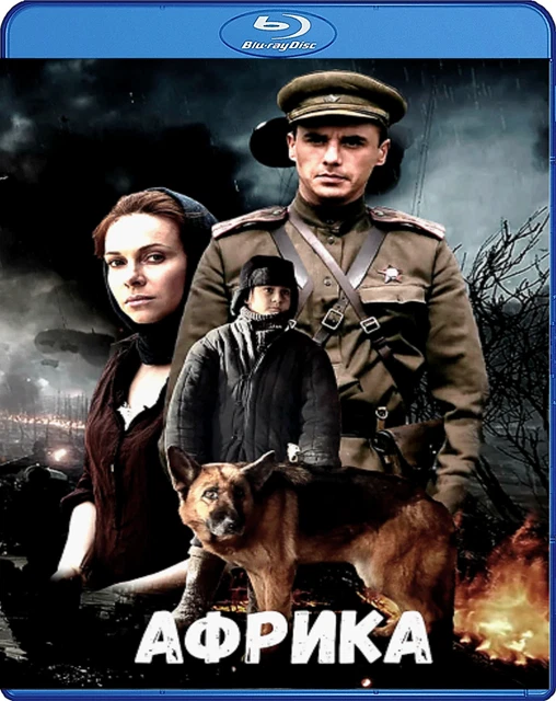 AFRIQUE 2022 FILM Russe Blu-Ray Sous-Titres Anglais Drame De Guerre EUR ...