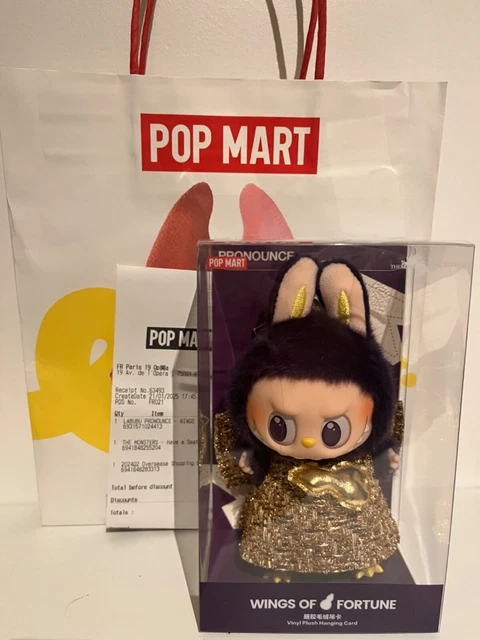 LABUBU PRONOUNCE - Wings limited edition (from Paris Popmart store ...