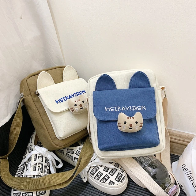 SQUARE SHAPE CUTE Cartoon Bag Canvas Student Messenger Bag Travel ...