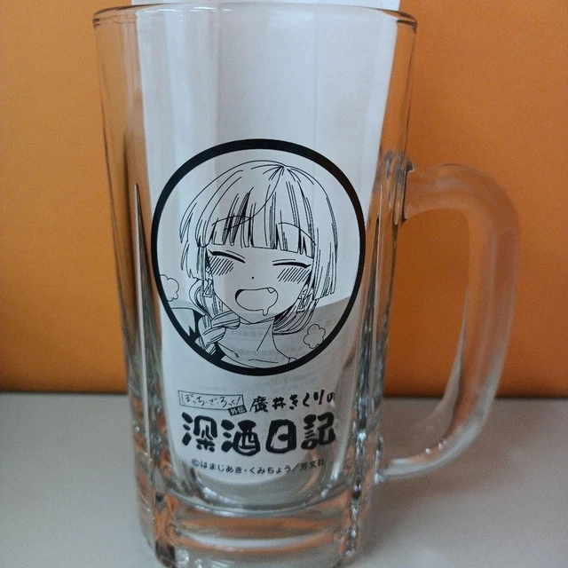 HIRAI KIKURI SHINSAKE Nikki Vol 6 Animate Set Calice Vetro Nuovo Da ...