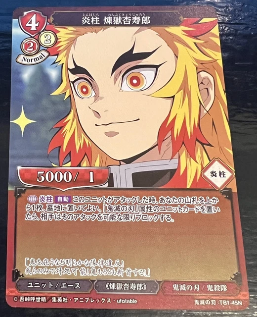 BUILD DIVIDE TCG Demon Slayer - JAP: Kyojuro Rengoku - TB1-45N £2.98 ...