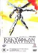 RAHXEPHON : VOL 1 DVD £5.95 - PicClick UK