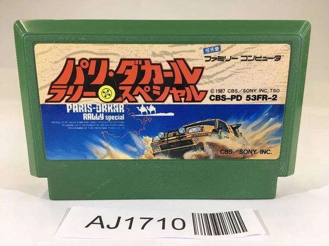 AJ1710 PARIS DAKAR Rally Special NES Famicom Japan $209.08 - PicClick AU