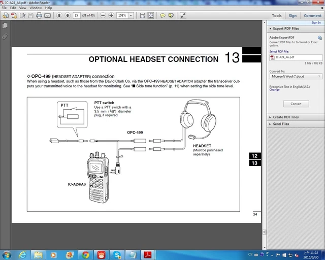 NEW ICOM OPC-499 Headset Adapter for IC-A24 IC-A6 IC-A22 IC-A3 IC-A14 ...