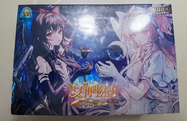 Premium Goddess Story Tcg Anime Premium Waifu Ultra Booster Box Ns 10m04 Scellé Eur 4747