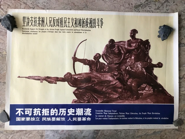 ORIGINAL PROPAGANDA POSTER Poster Colonialism Revolution £134.23 ...