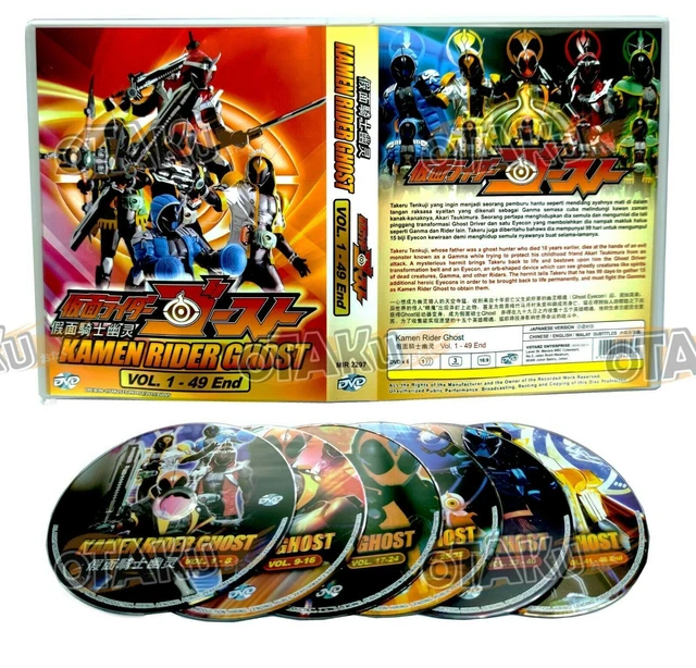 KAMEN RIDER GHOST - Complete Tv Series Dvd Box Set (1-49 Eps) Ship From ...