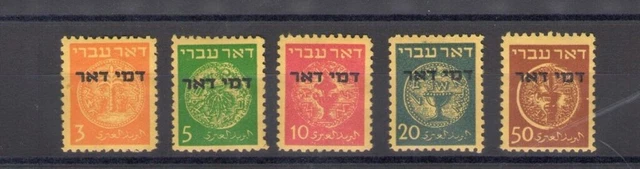 1948 ISRAEL, TAX Marker, Coins, No. 1/5, MLH* $157.08 - PicClick CA