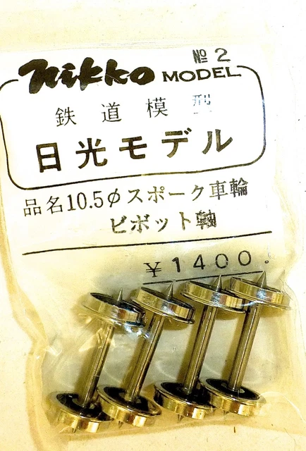 NIKKO MODEL 4X Achse No 2 H0 1:87 å EUR 10,99 - PicClick DE