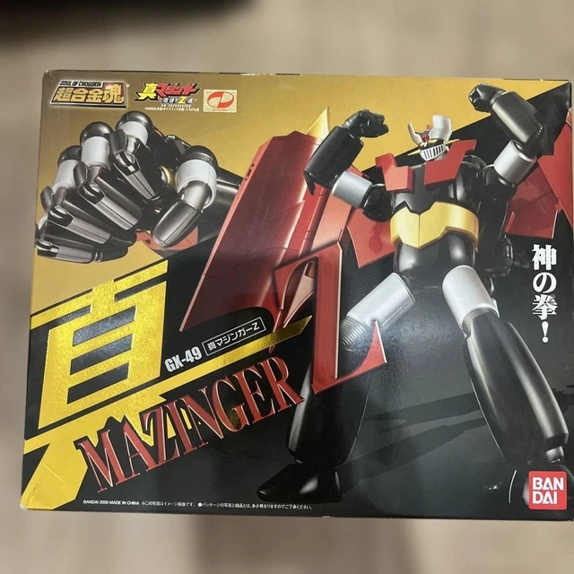 FIGURINE BANDAI GX-49 Mazinger Z Superalloy Spirit with God Scrander 12 EUR 223,49 - PicClick FR
