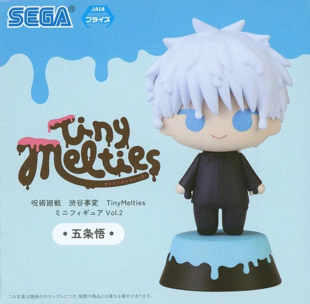 JUJUTSU KAISEN SATORU Gojo Mini Figur - Shibuya Incident Tiny Melties ...