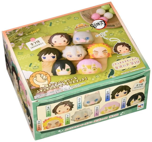 FLUFFY SQUISHY BREAD Demon Slayer Kimetsu no Yaiba Vol.2 (Box) £79.80 ...