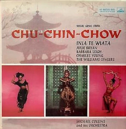 CHU CHIN CHOW Vocal Gems From LP vinyl UK His Masters Voice in flipback ...