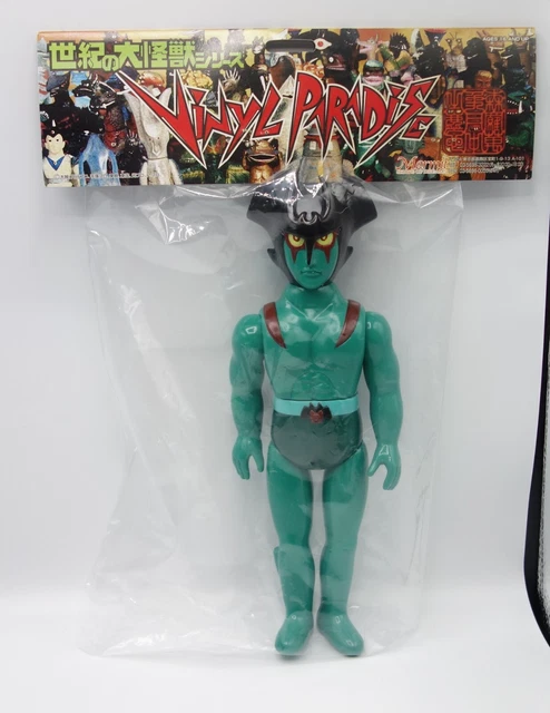 MARMIT SEIKI NO Daikaiju Soft Vinyl Figure Sofubi Devil Man Green Devilman Rare EUR 299,99 ...