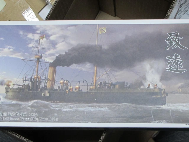 1/700 IMPERIAL CHINESE Navy Chin Yuen Cruiser Ship kit 1894 $25.50 ...