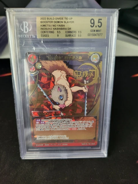 BUILD DIVIDE DEMON Slayer Inosuke Hashibira BGS 9.5 £175.00 - PicClick UK