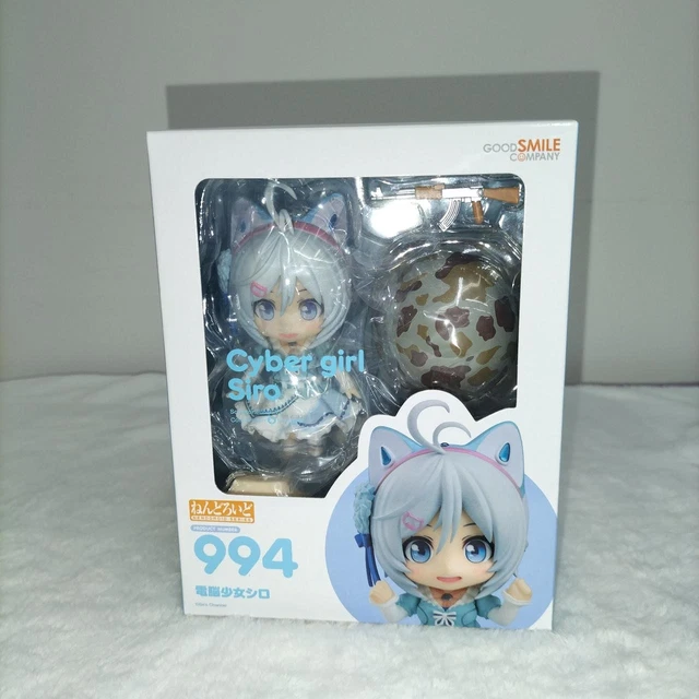 NENDOROID DENNO SHOUJO Shiro Model Number Nendoroid Denno Shoujo Shiro ...