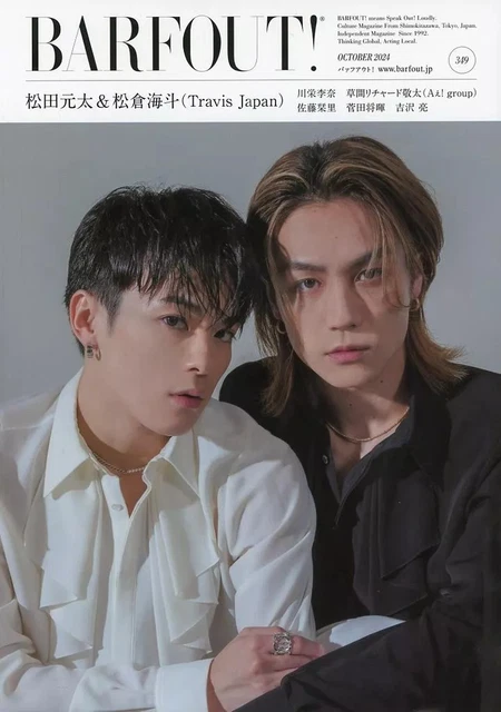 BARFOUT ! BARFAUT ! Numéro d'octobre 2024 VOL.349 EUR 32,92 - PicClick FR