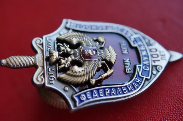 RARE SOVIET RUSSIAN Order-MEDAL-Badge-100 years of VCHK KGB FSB" - of ...