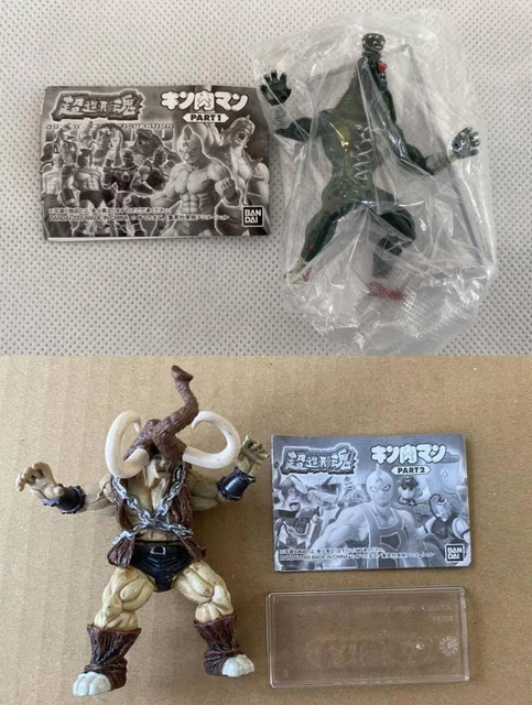 FIGURINE KINNIKUMAN SUPER Modeling Soul 2 Types Mammothman Sunigator 32 ...