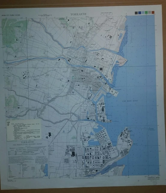 1945 US ARMY Map - City Plan of Tottori, tottori Prefecture, Honshu ...