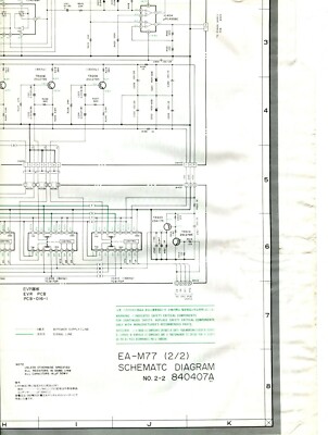 VINTAGE AKAI MODEL AM-A301 PC Board Schematic Diagram £15.51 - PicClick UK