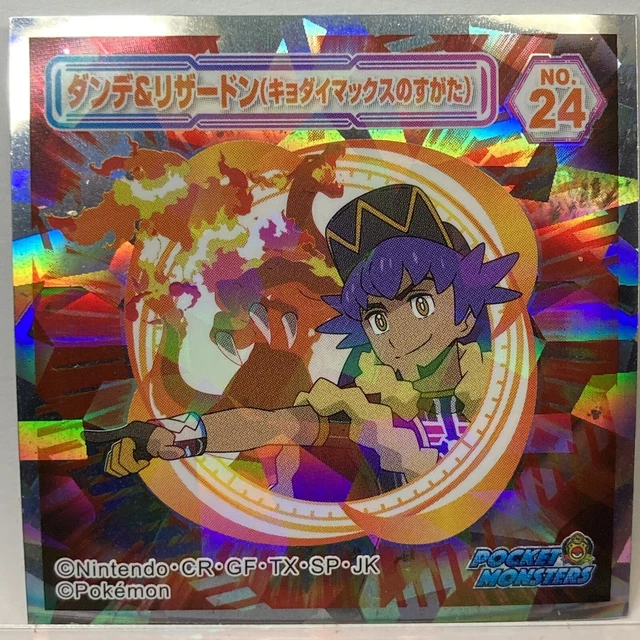 POKEMON HOLO STICKER Leon & Gigantamax Charizard No.24 2022 Made in ...