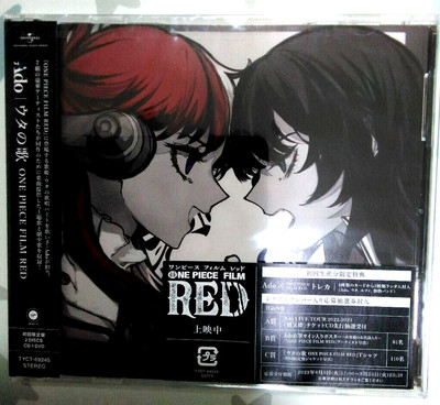 ADO UTA NO Uta ONE PIECE FILM RED First Limited Edition CD DVD Japan £ ...