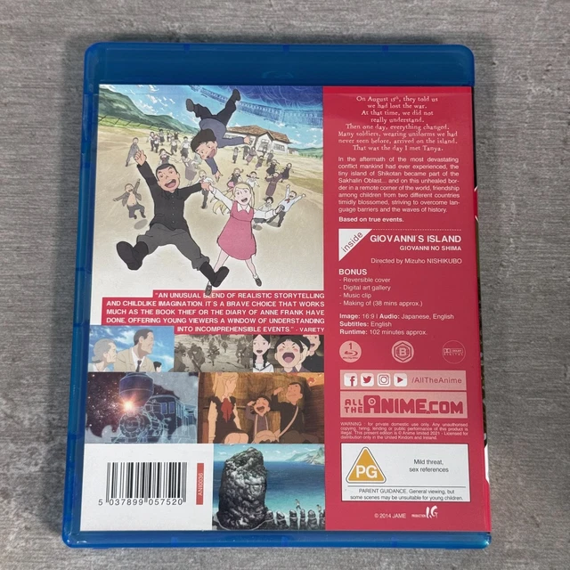 GIOVANNI'S ISLAND BLU-RAY - 2014 Anime Drama Film Japanese Mizuho ...