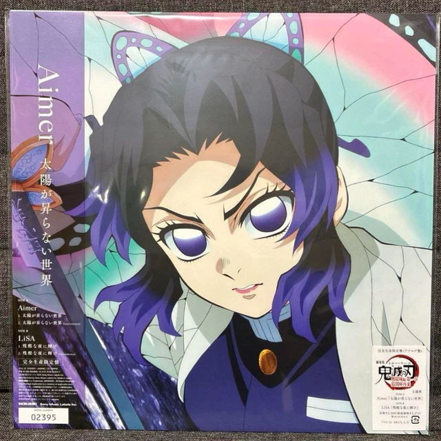 AIMER & LISA Demon Slayer Mugen Castle Songs Vinyl LP Limited Edition From Japan $85.97 ...
