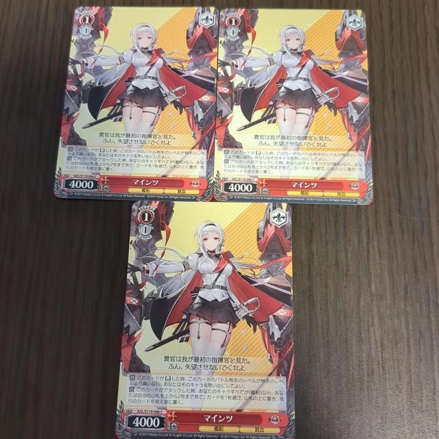 AZUR LANE WEISS Schwarz Mainz vendita all'ingrosso usato EUR 43,66 ...