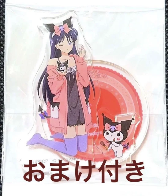 SUPPORT ACRYLIQUE SAILOR Moon Sanrio Collaboration Kuromi Mars Rei Hino EUR 37,34 - PicClick FR