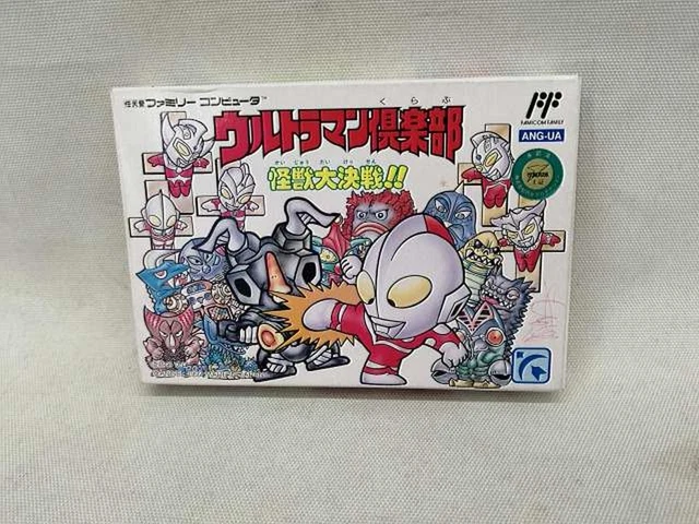 FAMICOM SOFTWARE MODEL Number Ultraman Club Kaiju Great Decisive Battle ...